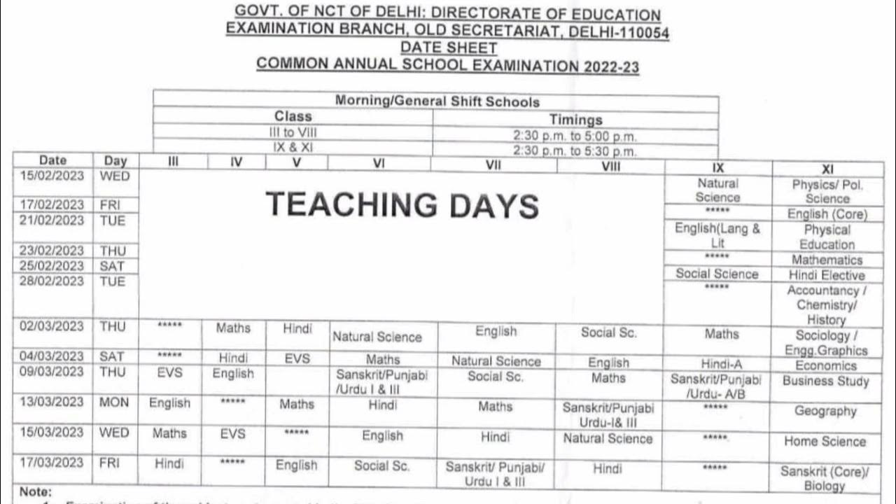 date sheet class 9 and 11 | class 9 final date sheet - YouTube