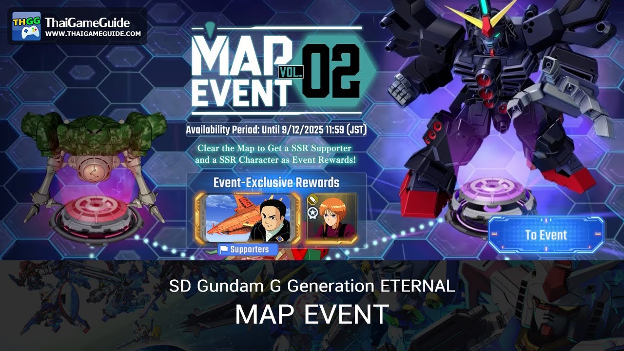 F2P Clear! Map Event Vol. 02 Area 2 【No UR, Free SSR Only, Auto】 | SD ...