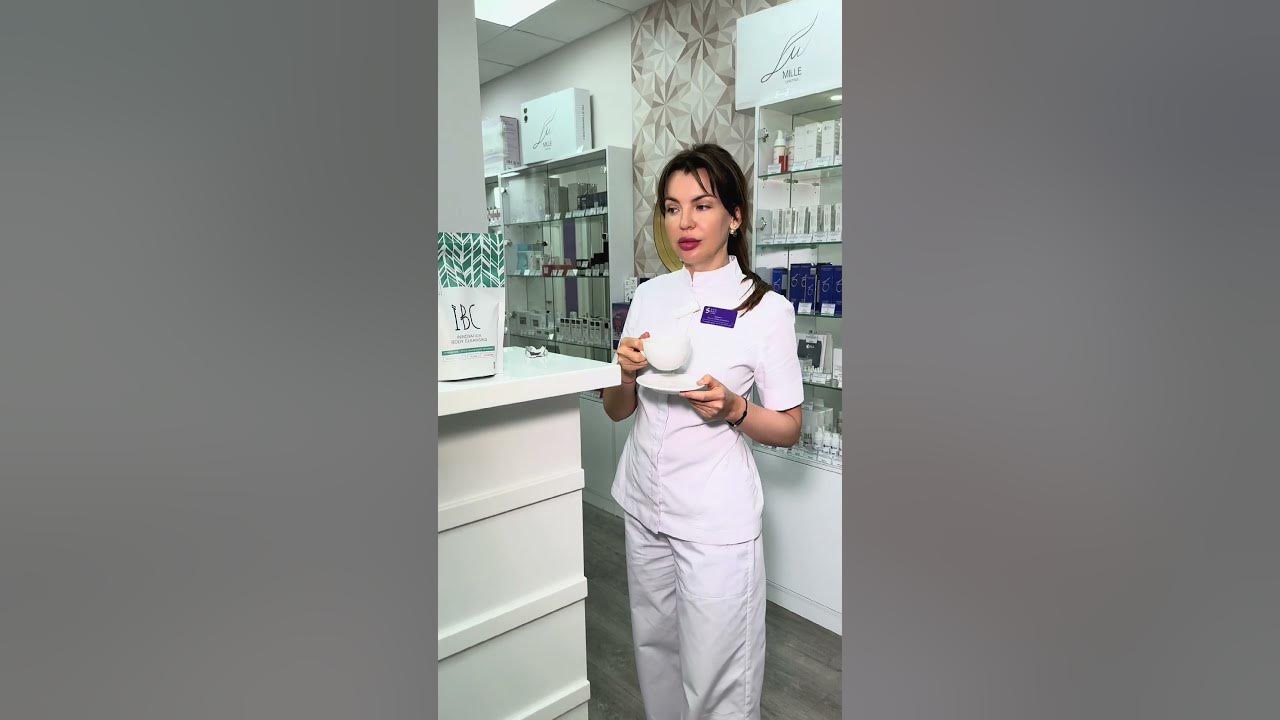 Detox кисель - SmartLife IBC Innovation Body Cleansing в наличии! - YouTube