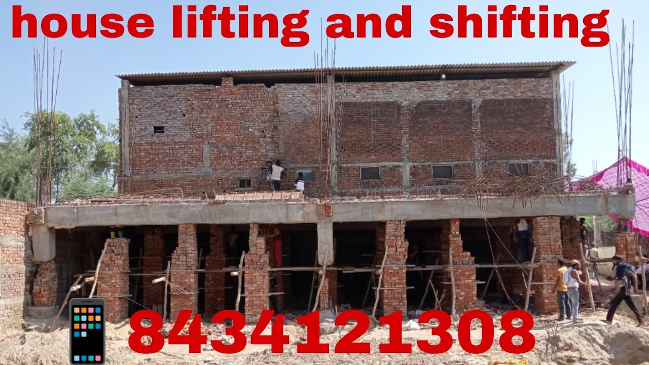 lanter makan building uthane wala thekedar.lanter chukan wale thekedar ...