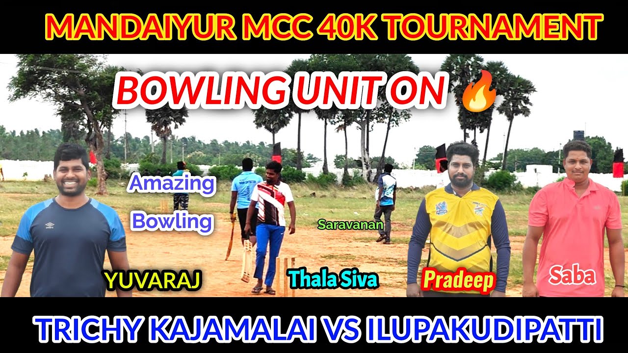 Bowling Yuvaraj & Pradeep | Trichy Kajamalai vs Ilupakudipatti | DMK ...