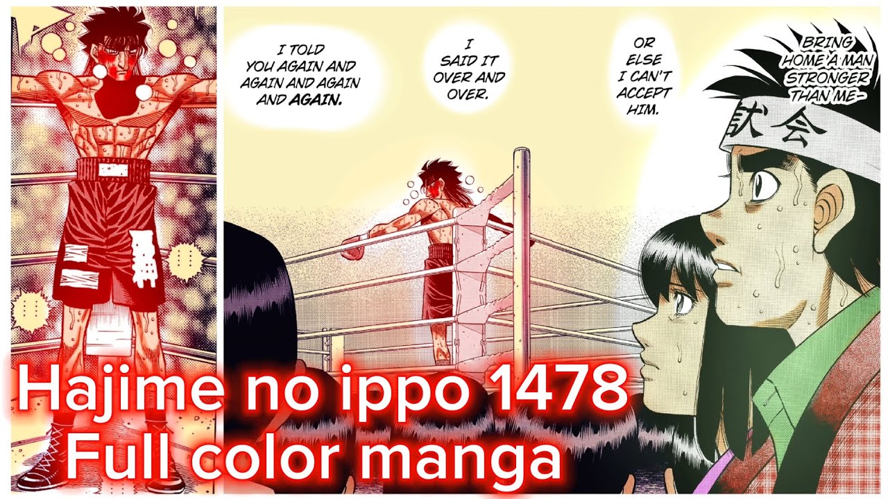 Hajime no ippo chapter 1478 FULL COLOR MANGA/ Mashiba and Ippo!! - YouTube