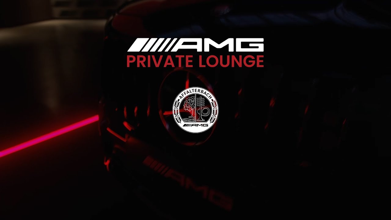 AMG Private Lounge - YouTube