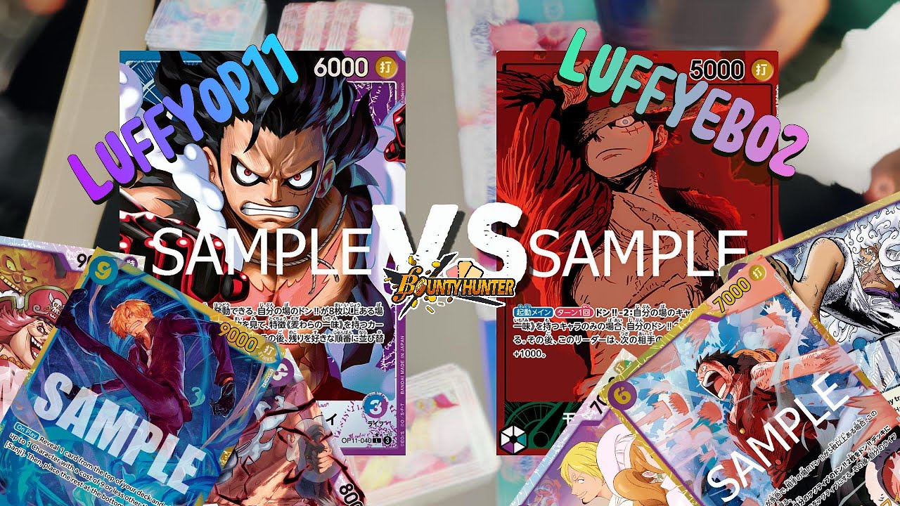 [OPTCG] gameplay BP LUFFY OP11 VS. GP LUFFY EB02 | Bounty Hunter TCG ...