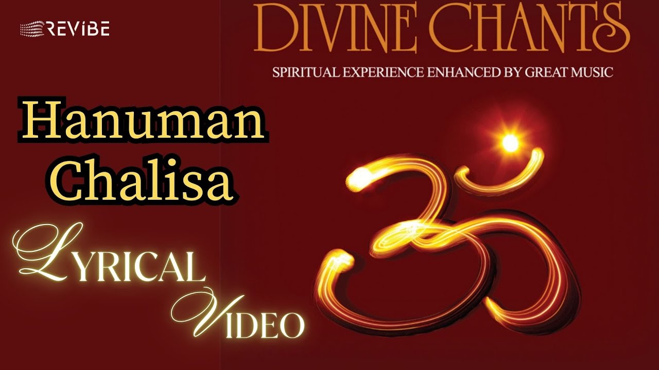 Hanuman Chalisa (Official Lyric Video) | Participants Of South India ...