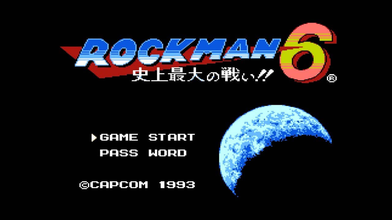 Rockman 6 Intro - Mega Man 6 Guitar Playthrough - YouTube