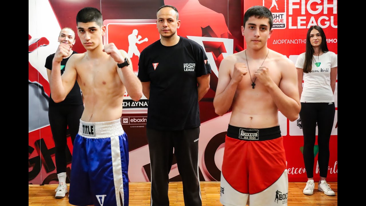 ΠΑΣH ΔΥΝΑΜΕΙ 104 - FIGHT LEAGUE ΜΠΟΥΖΑΛΑΤΖΕ -ΜΑΧΗΤΕΣ ΚΟΜΟΤΗΝΗΣ vs ...