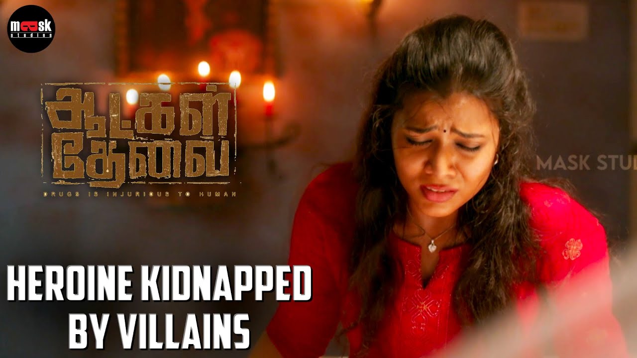 Heroine Kidnapped by Villains - Aatkal Thevai | Tamil Movie | Mime Gopi ...