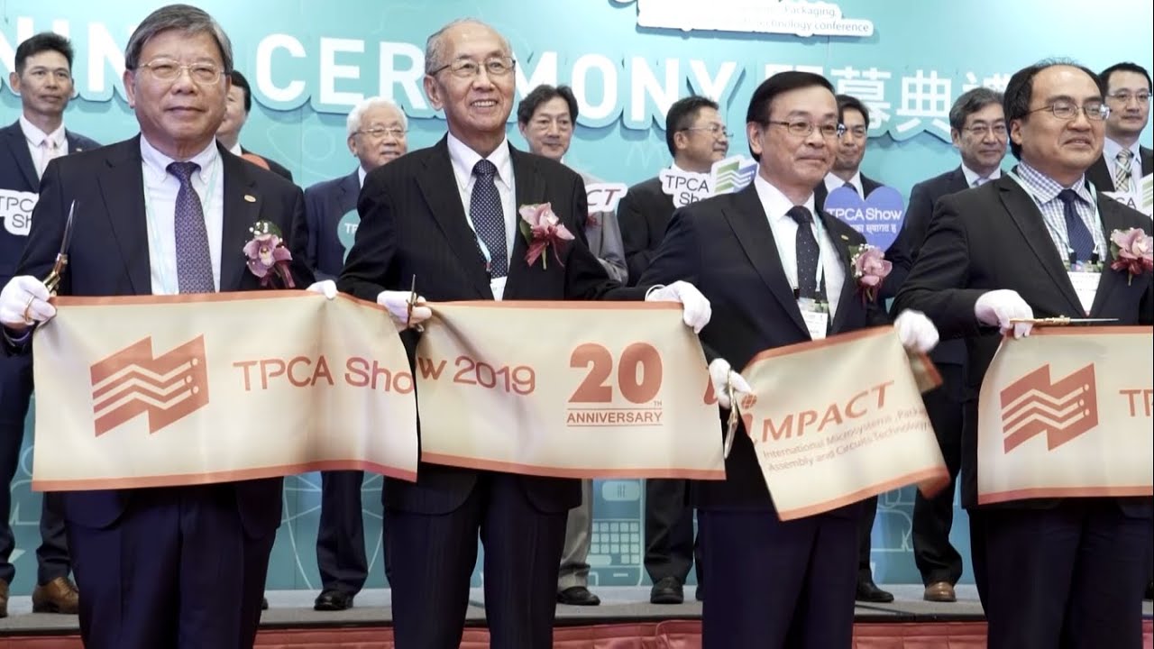 TPCA Show 2019展覽花絮 - YouTube