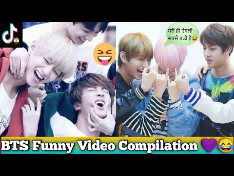 BTS tik tok hindi funny video😂 part 4 // BTS tik tok mix😁💜 // 💜 BTS members funny performance 💜😂