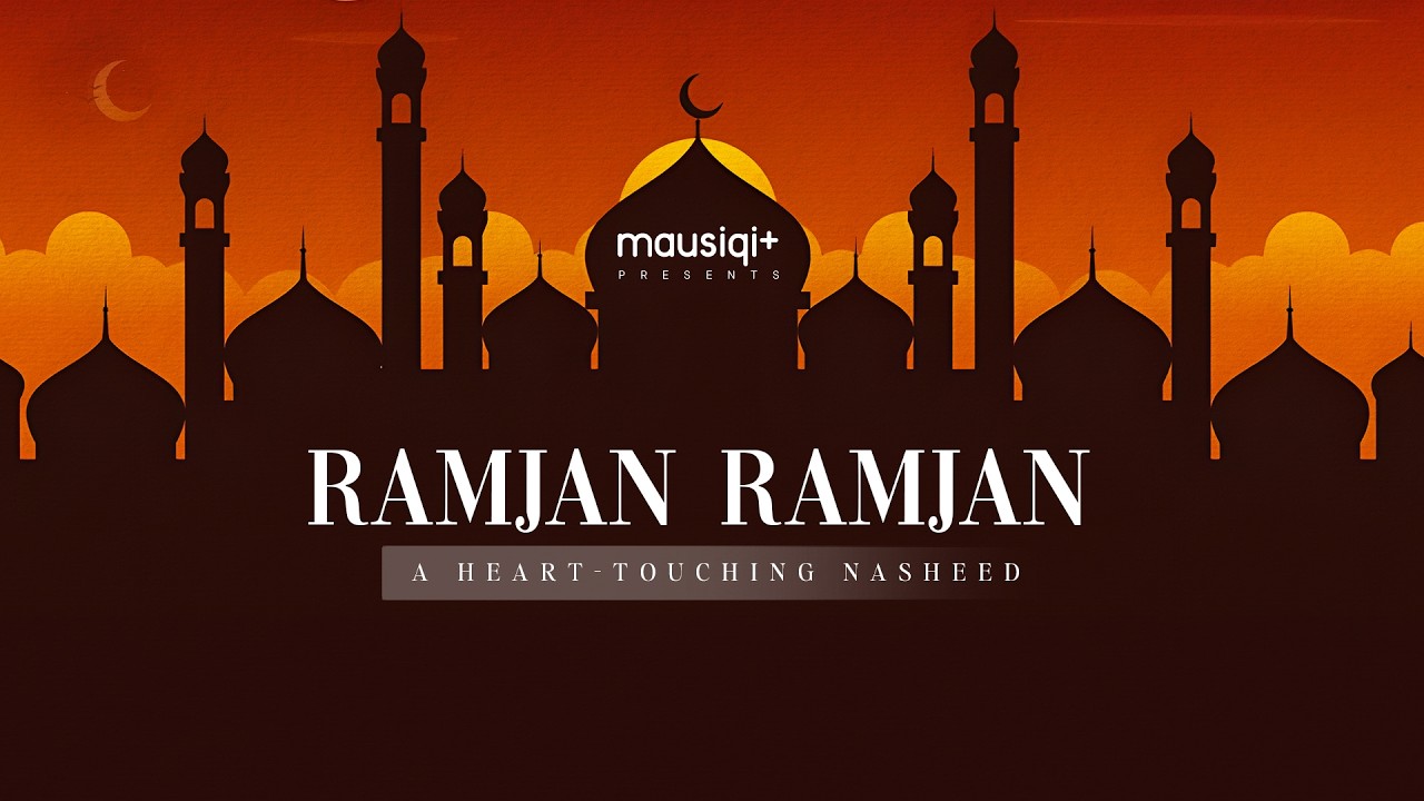 Ramjan Ramjan – A Heart-Touching Nasheed (Vocals Only) - YouTube