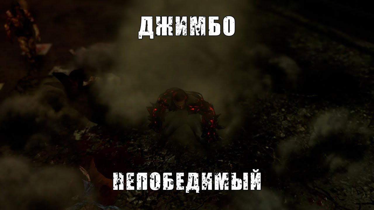 Проходим испытания/PROTOTYPE 2#10 - YouTube