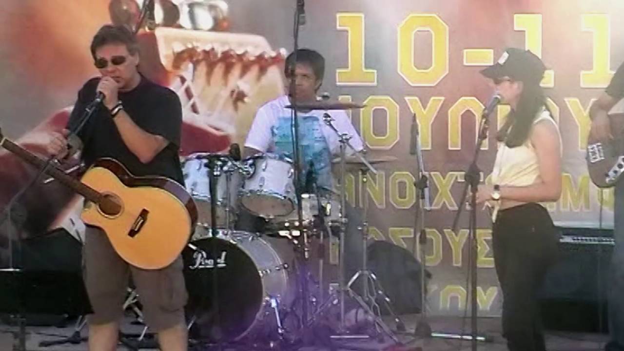 2ο ΦΕΣΤΙΒΑΛ ΜΟΥΣΙΚΩΝ ΣΥΓΚΠΟΤΗΜΑΤΩΝ ΔΗΜΟΥ ΓΑΛΑΤΣΙΟΥ 2007 - YouTube
