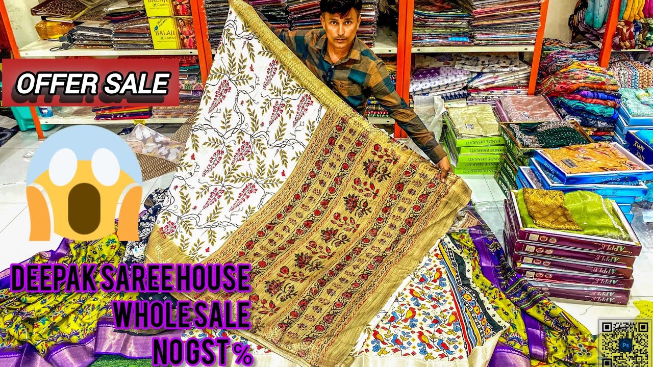 Madina || Trending sarees || wholesale || Deepak saree house no GST ...
