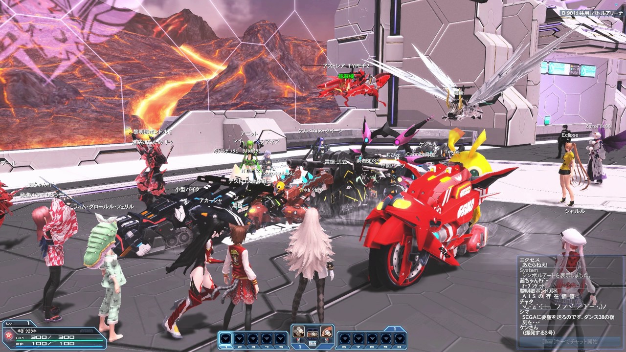 合体ロボ PSO2 4K vol.8 - YouTube