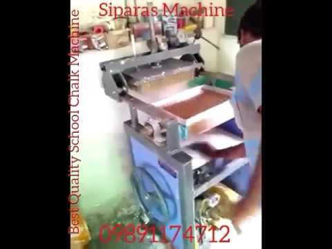 Automatic Dustless School Chalk Making Machine / Call:- 9891174712 ...