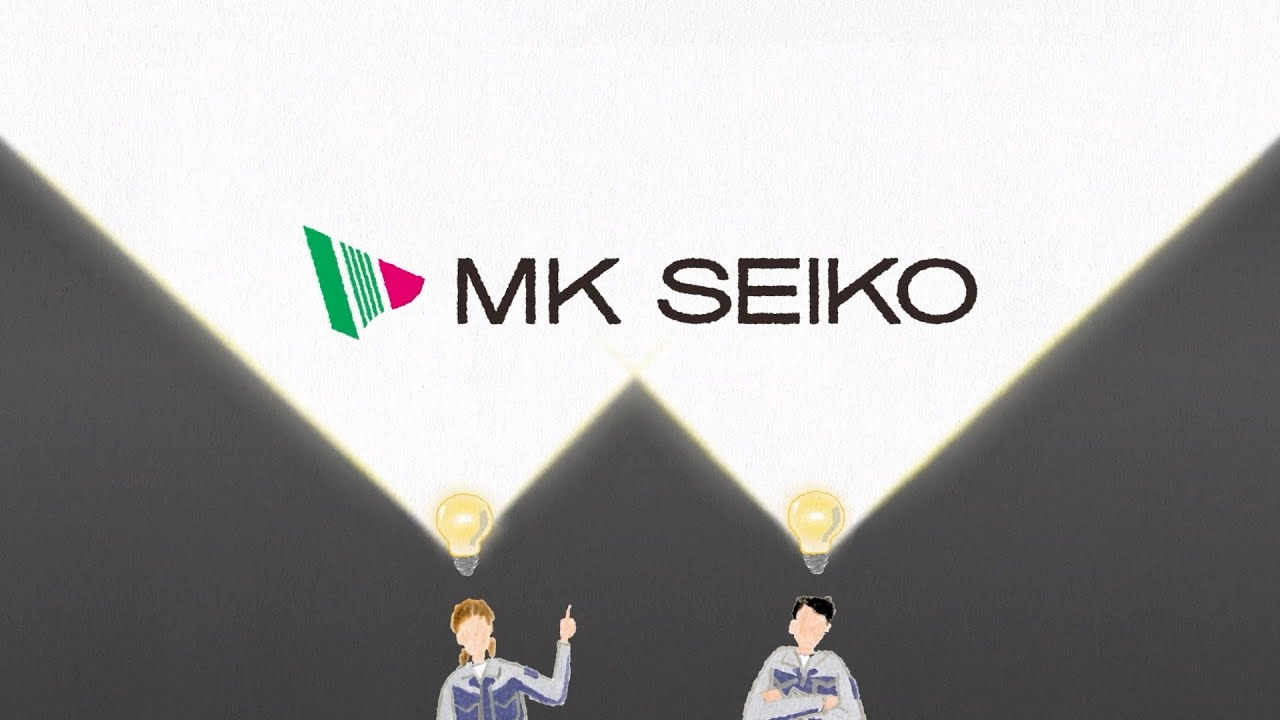 MK SEIKO Corporate Profile Video - YouTube