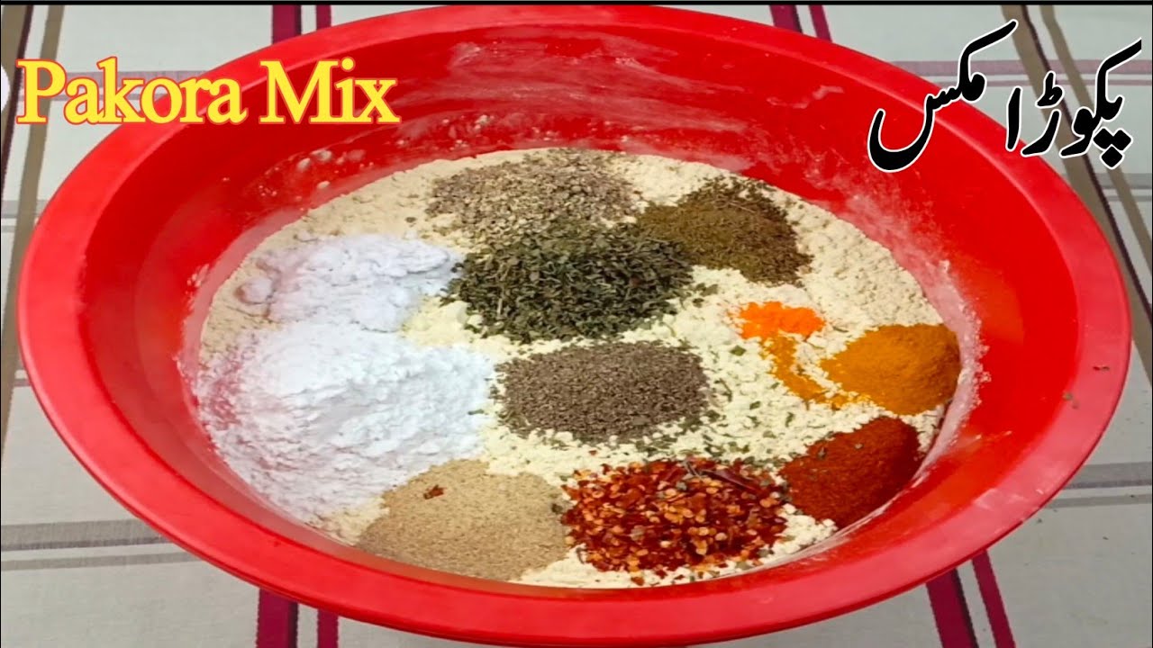 Instant Pakora Mix Recipe By My Food | Ramadan Special Pakora Mix ...