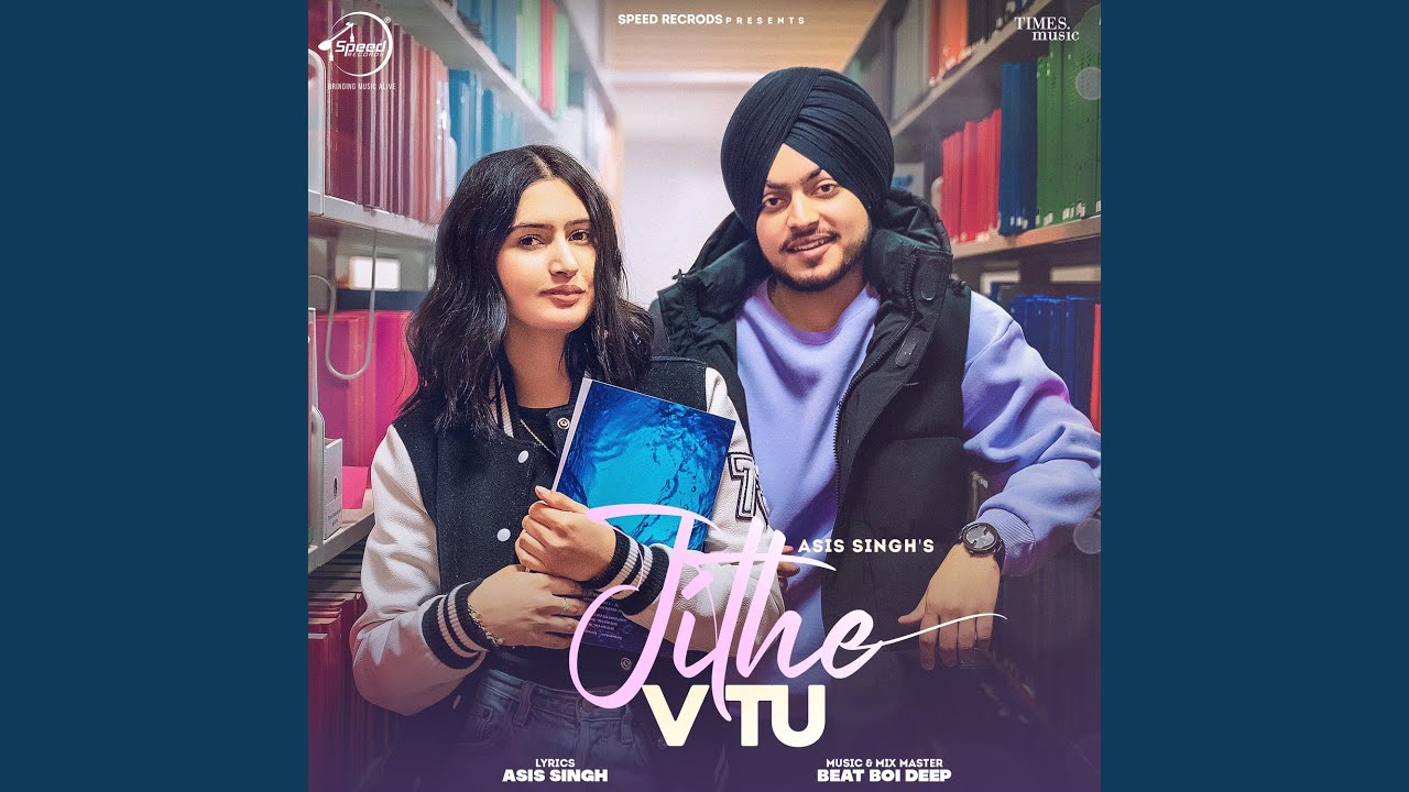 Jithe V Tu - YouTube