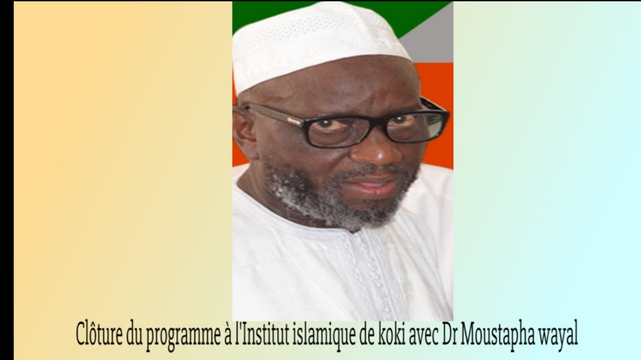 Lecture du programme à l'Institut islamique de koki avec Dr Moustapha ...