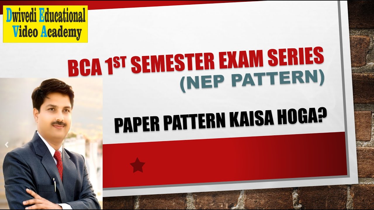 Paper ka Pattern Kaisa rahega - YouTube