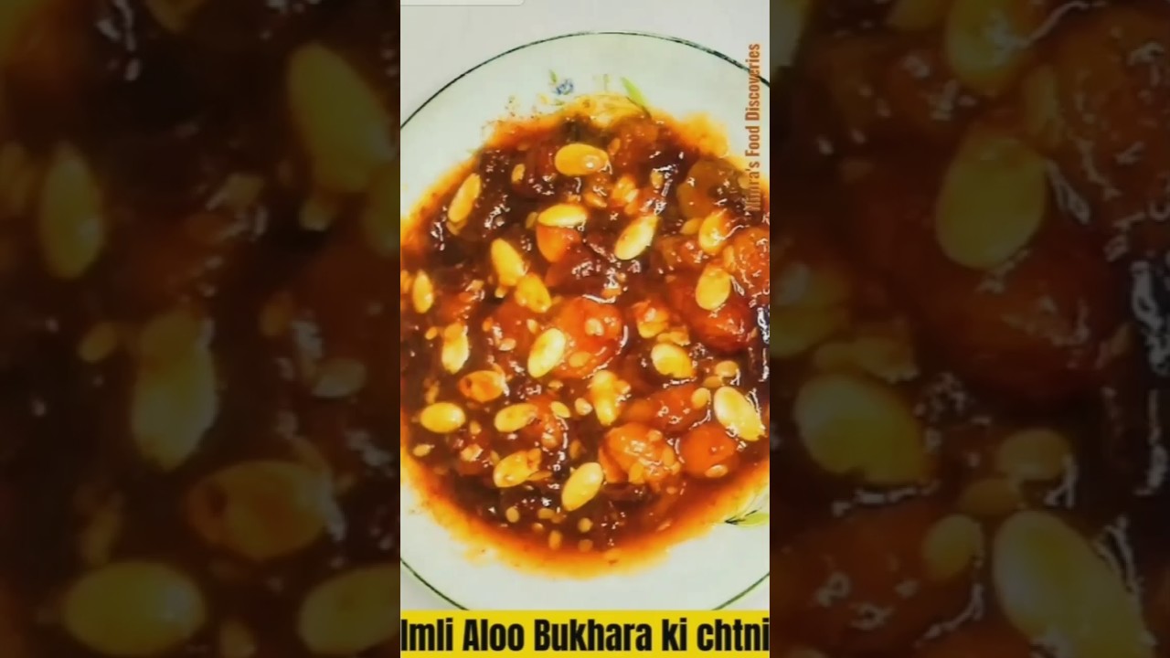 Imli Aloo Bukhara Ki Chatni Delicious Recipe By Nimra's Food ...