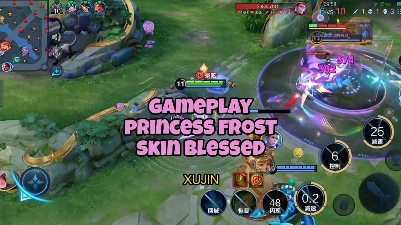 Gameplay Princess Frost Skin Blessed Honor Of Kings Hero Global China ...