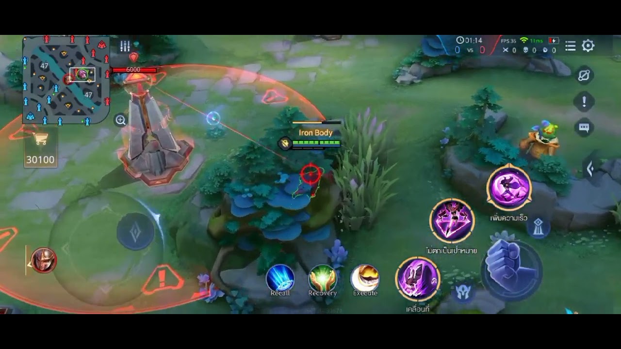 Rov : Skin Keera Kamado Nezuko : เเจกมอดเนสึโกะ 1.45.1 ล่าสุด - YouTube