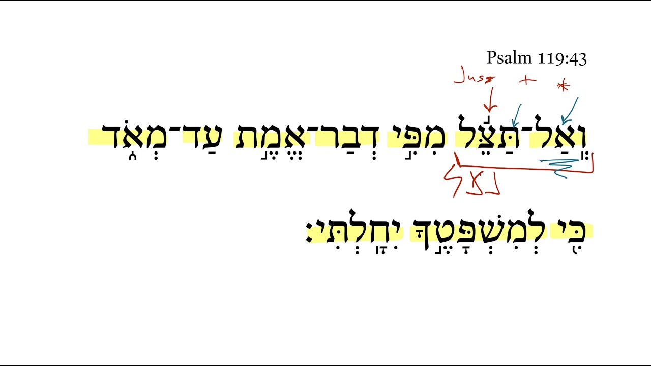 Psalm 119 43 YouTube psalm-119-43-youtube