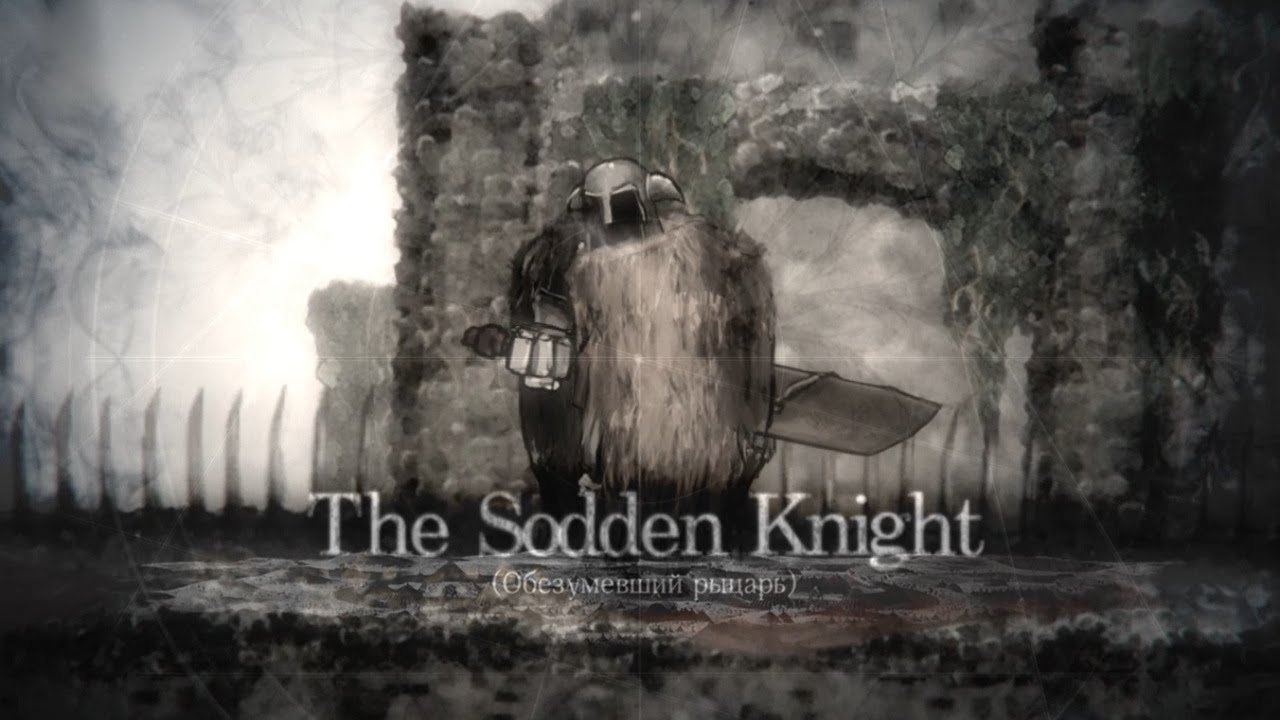 Salt and Sanctuary. Fists only - The Sodden Knight - YouTube