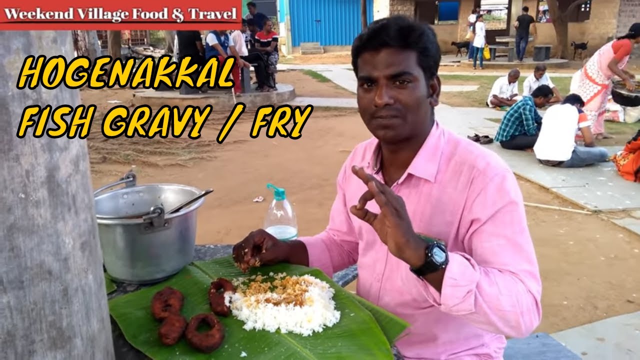 HOGENAKKAL WATER FALLS Iஒகேனக்கல் அருவி l FISH GRAVY l FISH FRY - YouTube