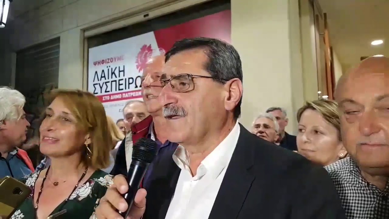 Κ. ΠΕΛΕΤΙΔΗΣ: Ο ΔΗΜΟΣ ΝΑ ΜΕΙΝΕΙ ΣΤΑ ΧΕΡΙΑ ΤΟΥ ΛΑΟΥ - YouTube