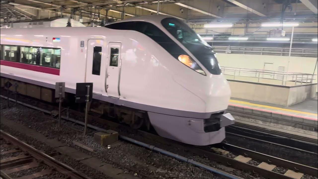 上野東京ライン 東海道線直通 特急ひたち28号 品川行き E657系 上野発車 - YouTube