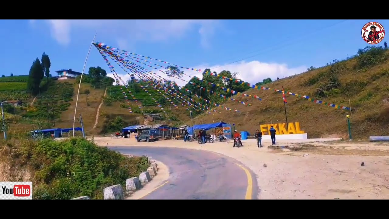 one of the beautiful place in illam District// Fikkal//Cvasthown - YouTube