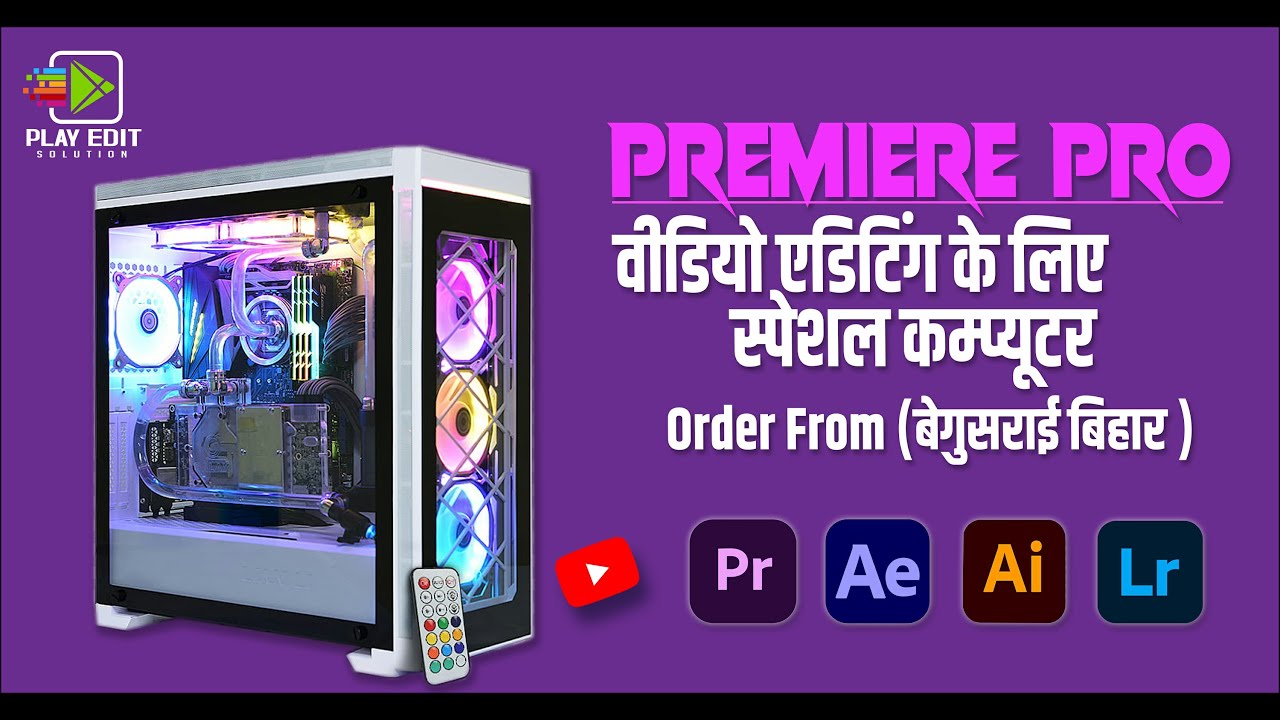 Intel 12th Gen Core i7 PC Build 🔥 | Core i7-12700K, RTX 3060 12GB 🚀 ...