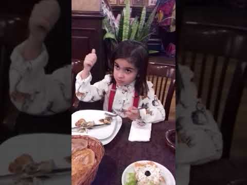 Cananin ad gunu