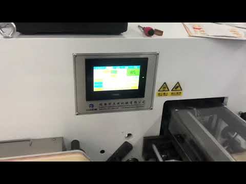 Slitting machine with knife auto setup - YouTube