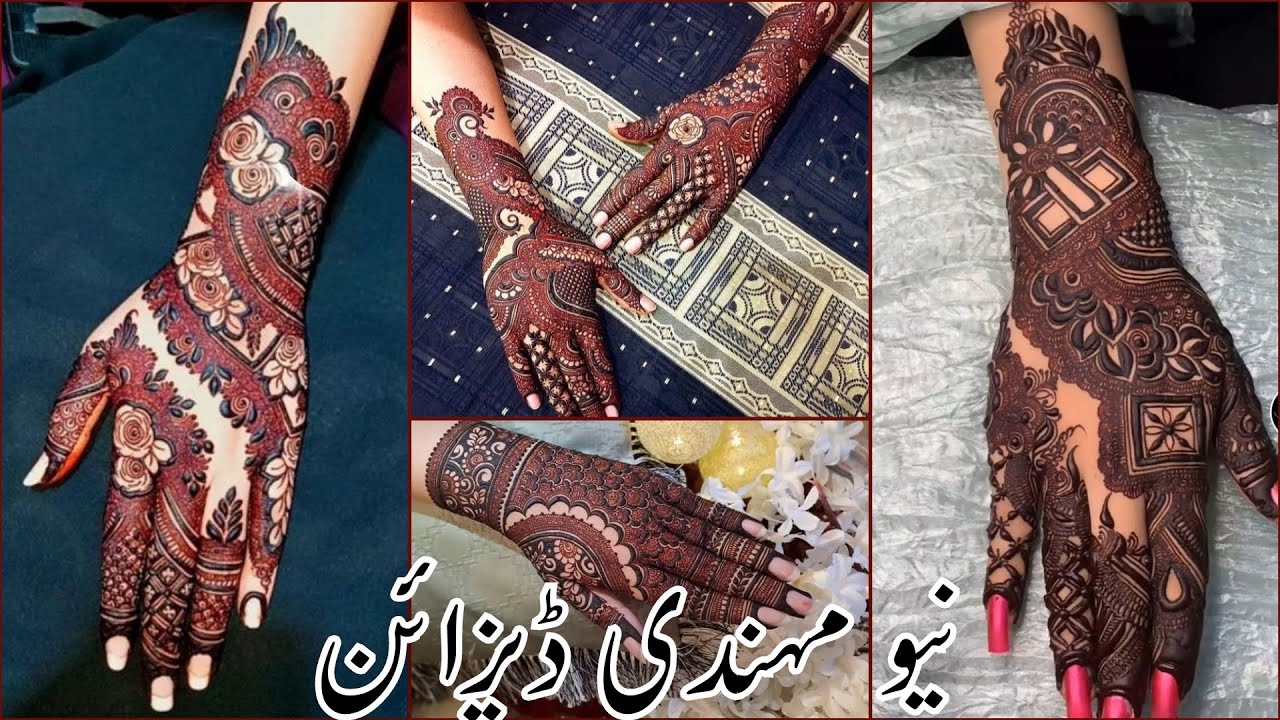 New heavy henna designs | most attractive gorgeous full hand heavy ...