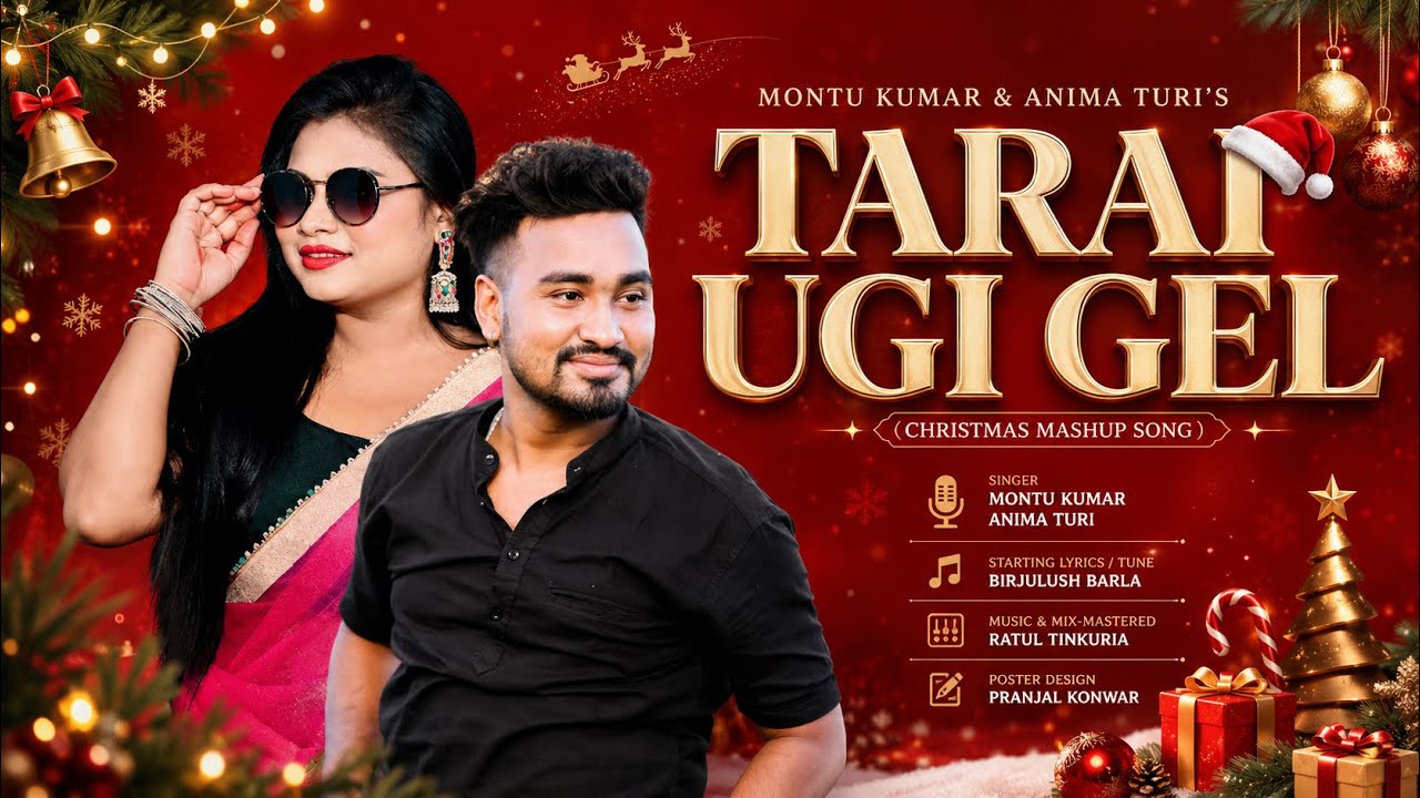 TARAI UGI GEL | NEW NAGPURI CHRISTMAS MASHUP SONG | MONTU KUMAR | ANIMA ...