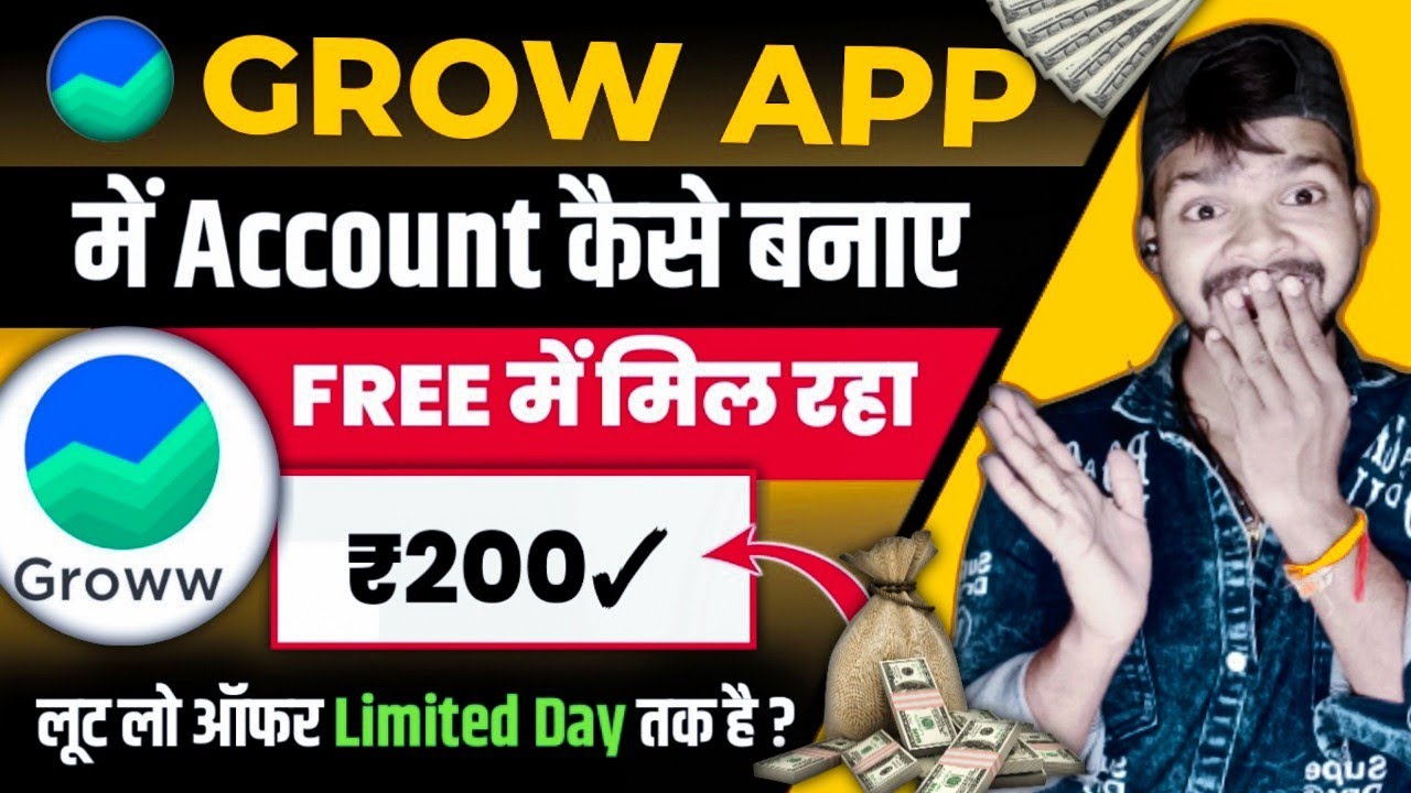 Grow App Ka Account Kaise Banaye | How To Use Grow App |Groww App Se ...