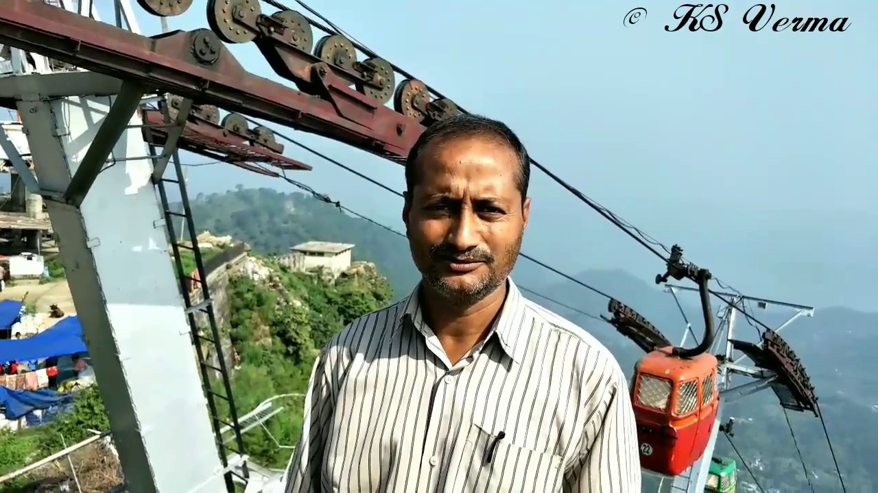 Ropeway at Shri Naina Devi Ji - An introduction, Bilaspur, Himachal ...