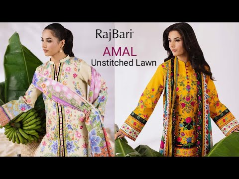 Rajbari AMAL Drop ll | Rajbari Unstitched Summer Lawn Collection'25 ...