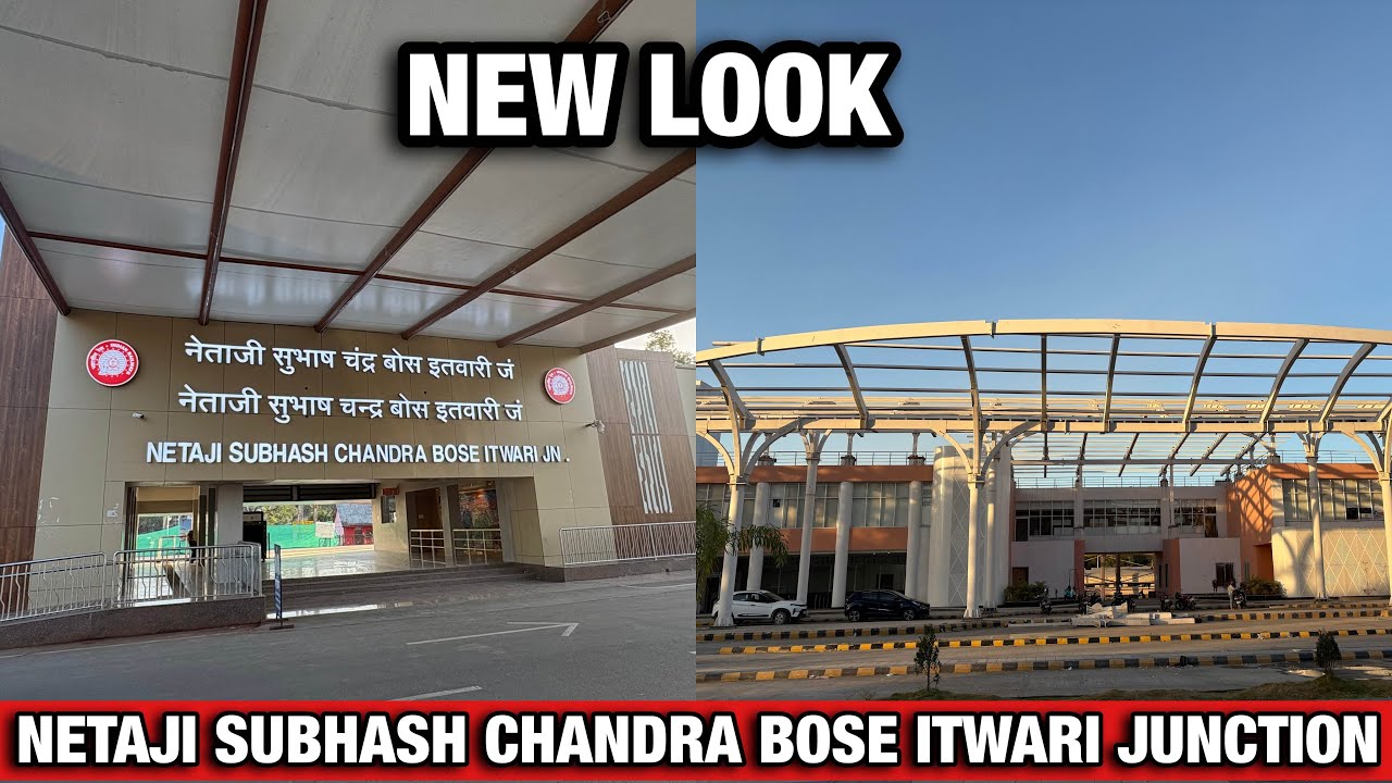 Nagpur itwari railway station new look 2025 || NETAJI SUBHASH CHANDRA ...