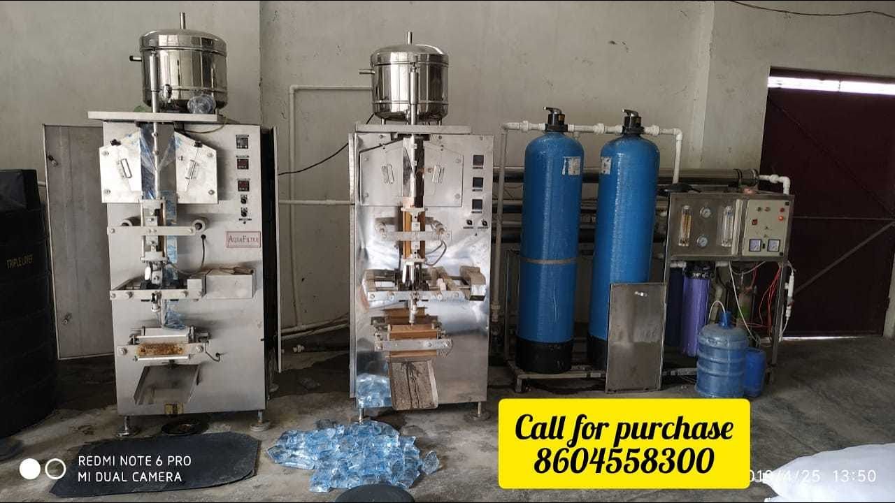 Water Pouch Packing Machine, Water Packets, Water Pouching Machine ...