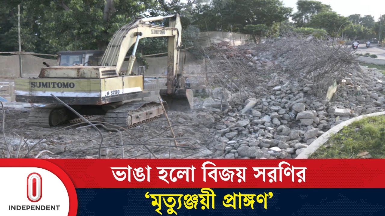 বিজয় সরণিতে রাজনীতির ইতিহাস ও জুলাই নিয়ে নতুন ভাস্কর্যের পরিকল্পনা ...