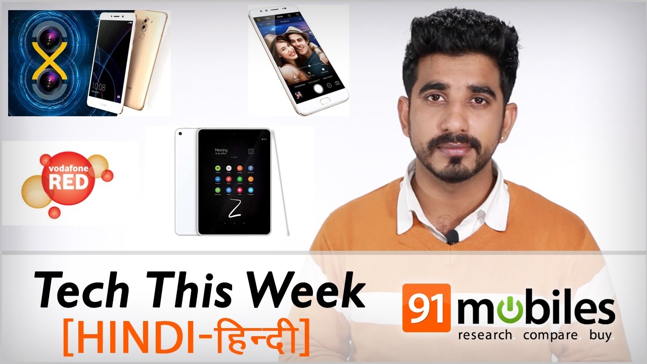 World's first dual rear and front camera phone, Nokia tablet, Samsung ...