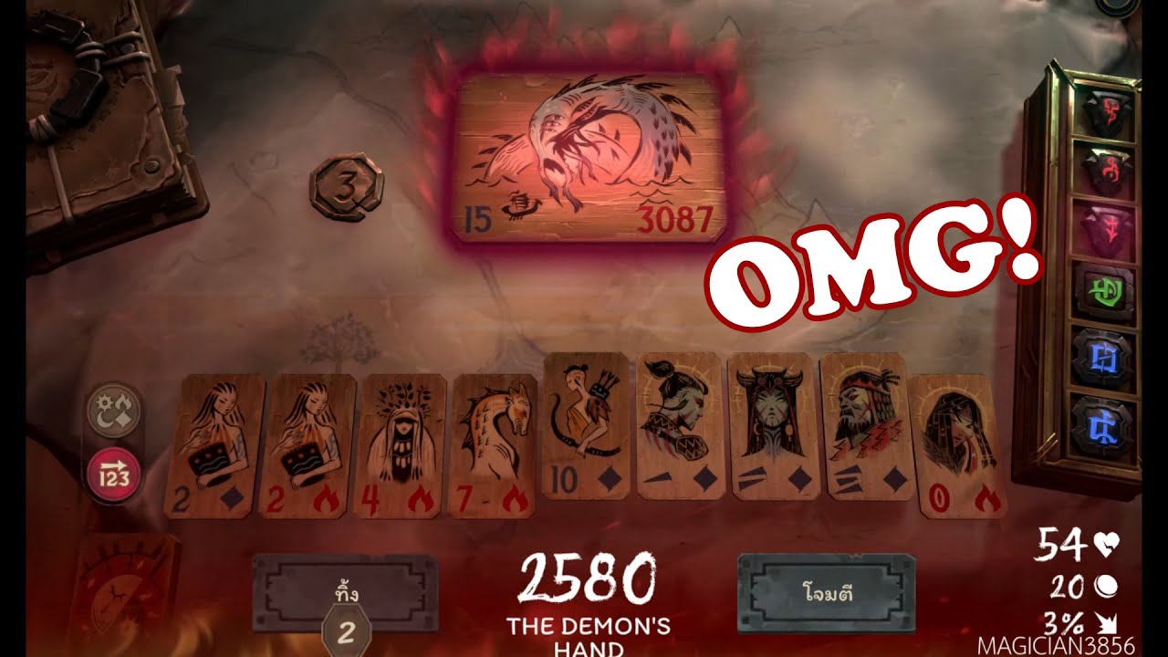 Fight with last boss, Leviathan | The Demon’s Hand | League of Legends ...