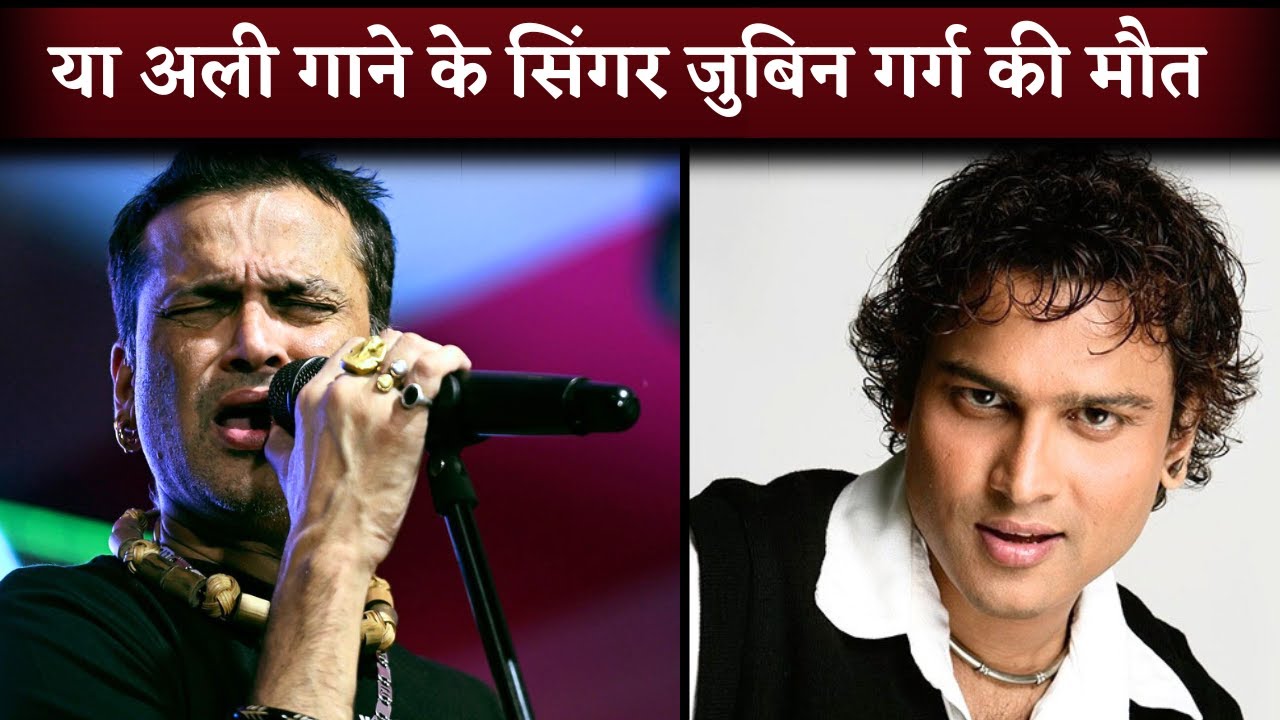 Ya Ali Singer Zubeen Garg Dies In Scuba Diving Accident In Singapore ...