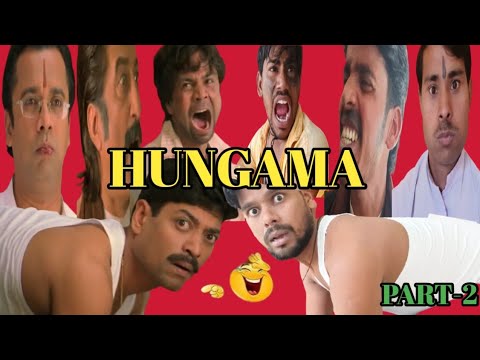 Hungama (Part 2) Funny Scene | Rajpal Yadav | Spoof Video | GOC - YouTube