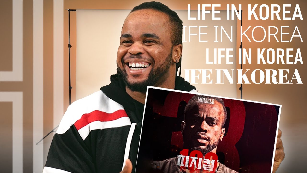 Miracle On How He Got Cast In Korean Netflix Show Physical: 100 | Life ...